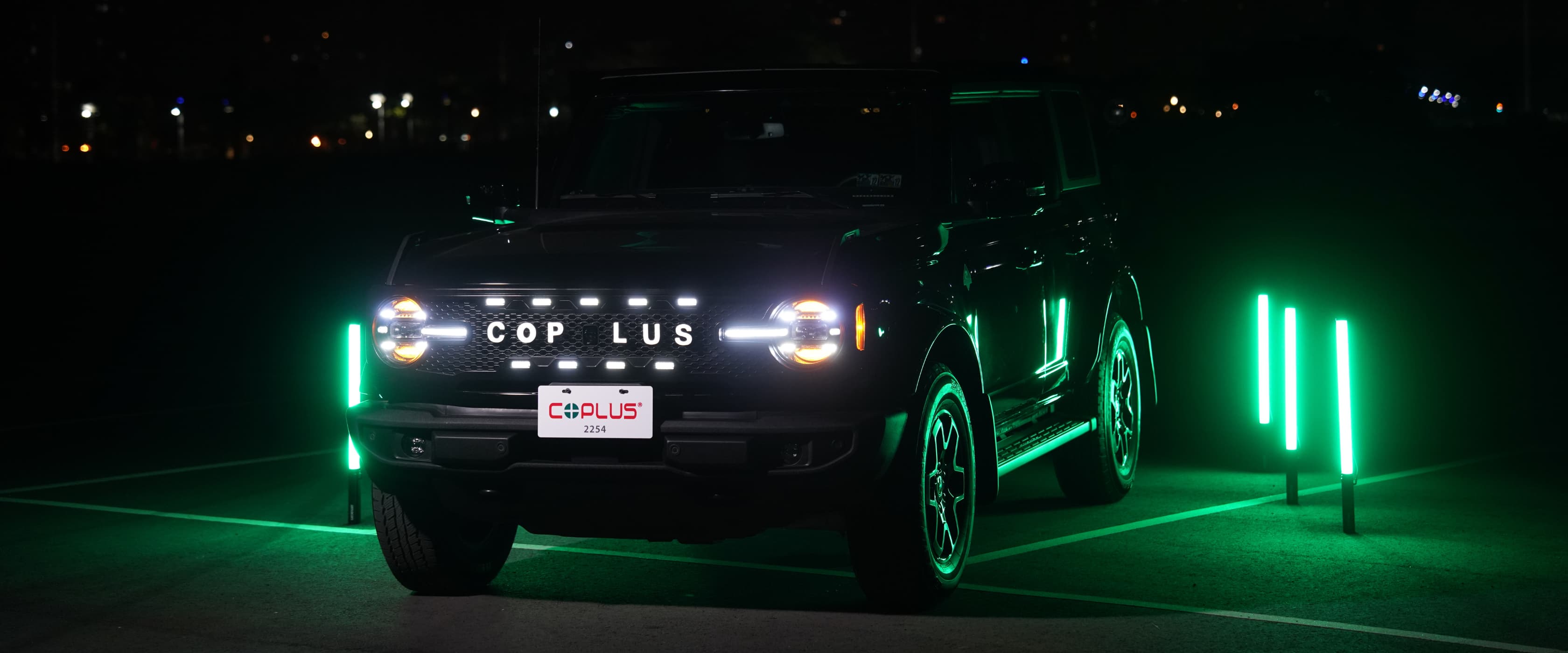 Bronco Visual Overhaul! A Full Upgrade to Your Style! – COPLUS