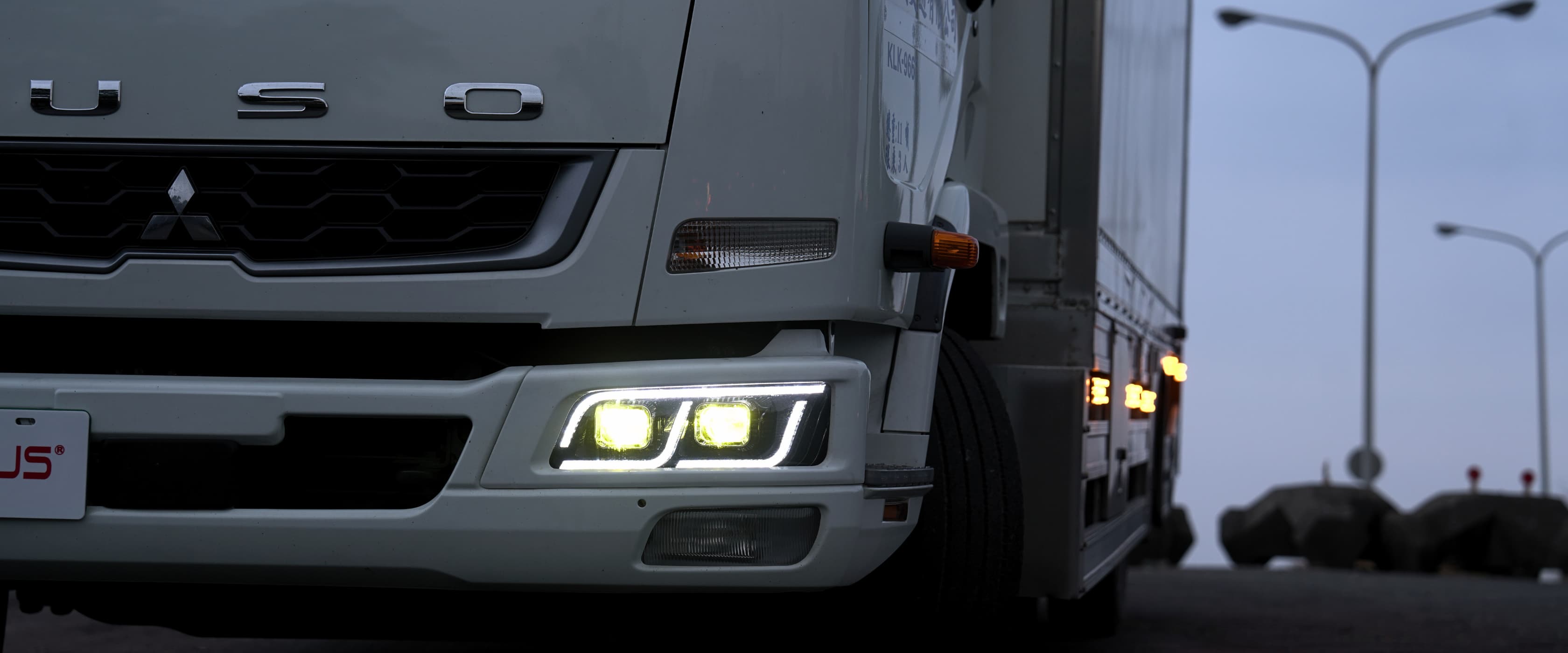 No More Fear of the Dark! LED Headlights for FUSO Super Great Are Here ...