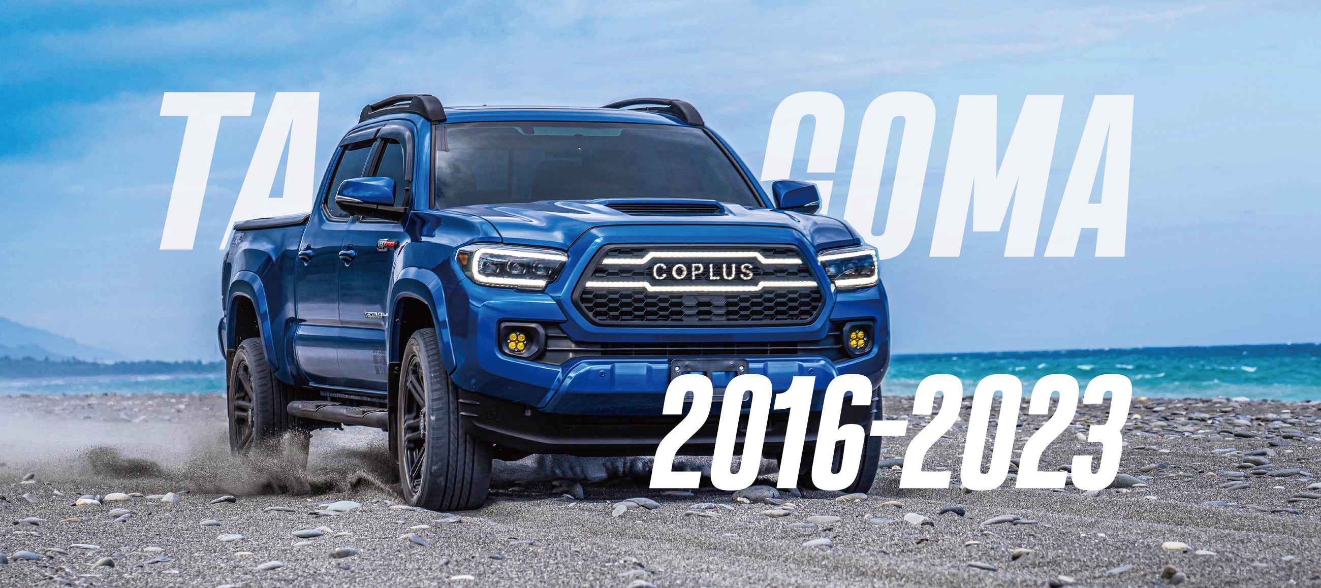 COPLUS - Performance Auto Parts